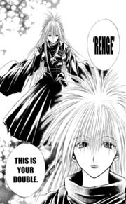Naruto and Flame of Recca Characters: Renge
