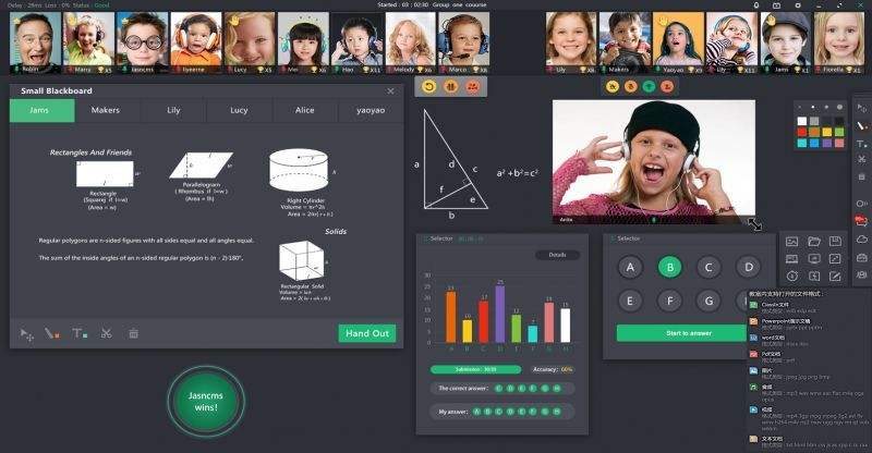 ClassIn: one Interactive online platform for the blended learning classroom