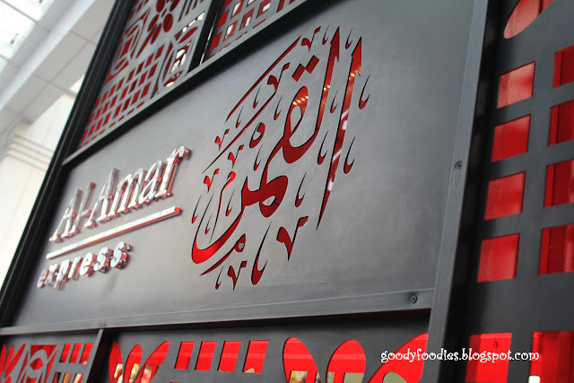 GoodyFoodies: Lebanese Food @ Al-Amar Express, Fahrenheit 88, Kuala Lumpur