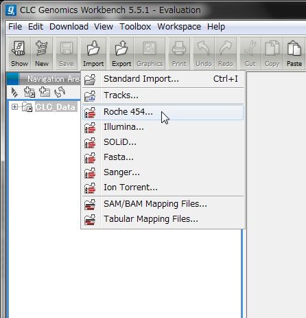 パックマンの挑戦 － PacBioシークエンサー: CLC Genomics WorkbenchでPacBioデータ
