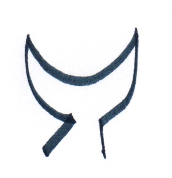 The Voice of Vexillology, Flags & Heraldry: New Zodiac Sign - the Whale ...