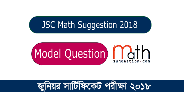 Best Suggestion in Bangladesh