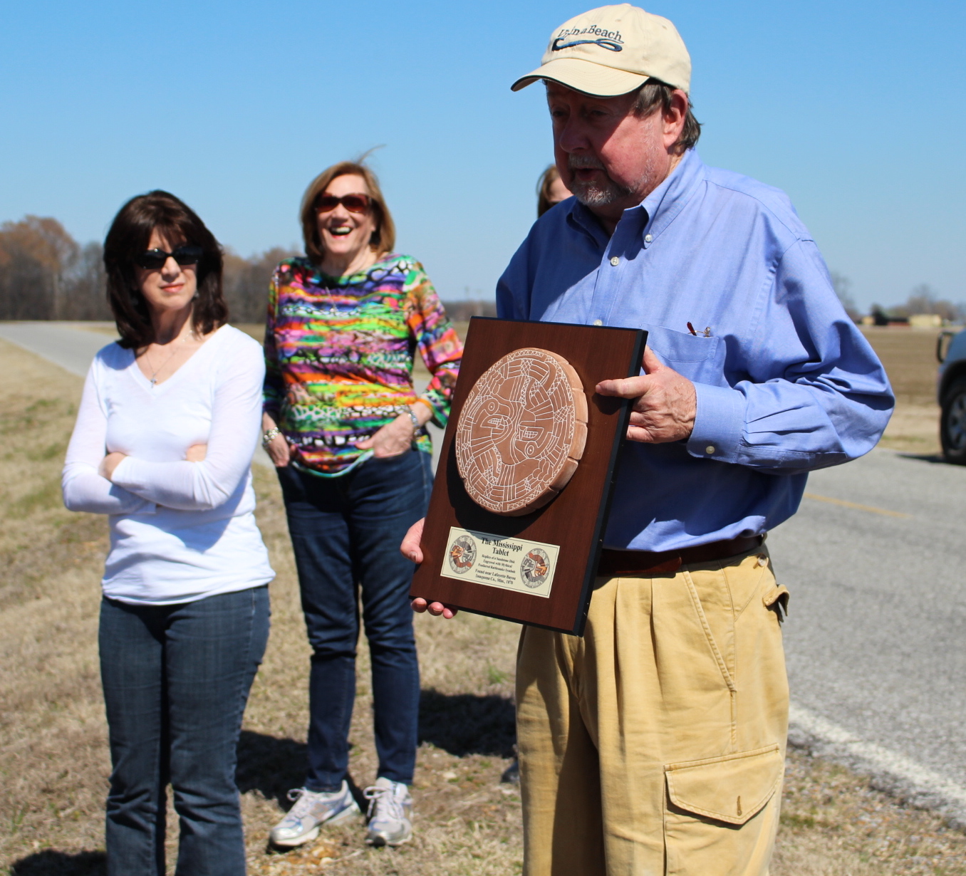 Tony's Mississippi Archaeology Blog