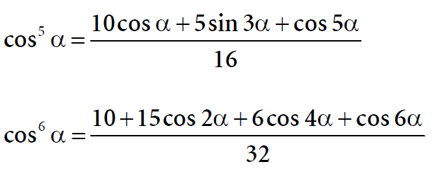 Trigonometric Angle Formulas