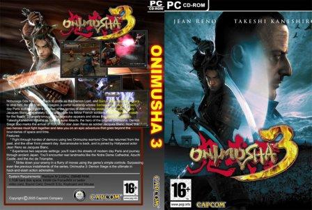 Blogger PC game: Onimusha 3