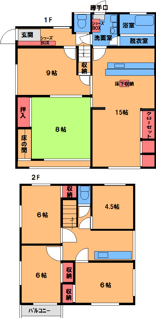 6LDK 戸建 入居者募集開始いたしました！