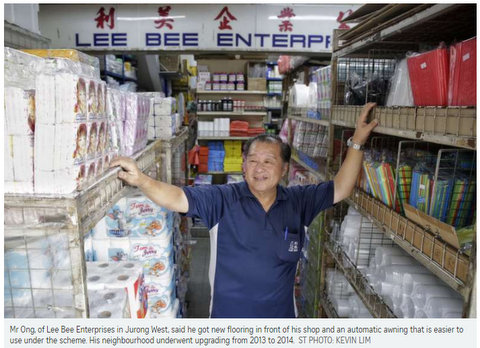 If Only Singaporeans Stopped to Think: More help for HDB shops through ...
