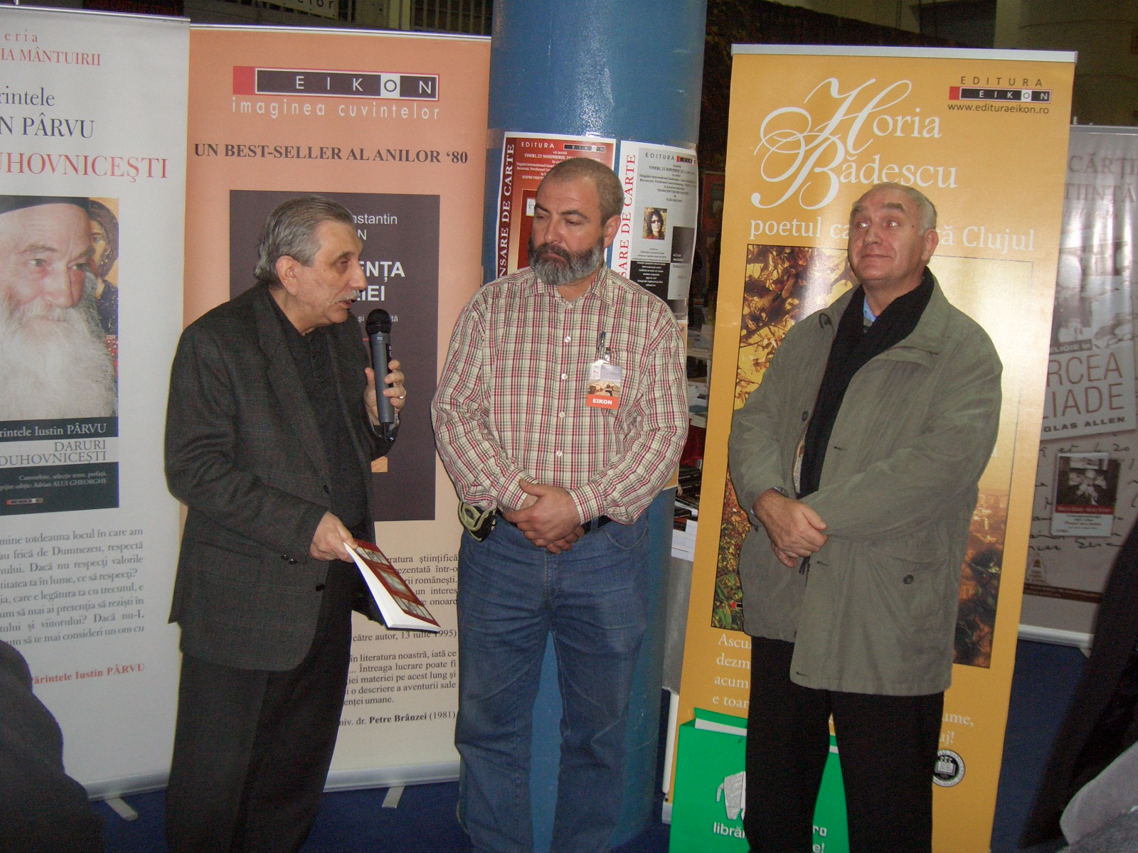 consemnări, poezii, eseuri: ion lazu: Un nou rond de seară la Târgul ...