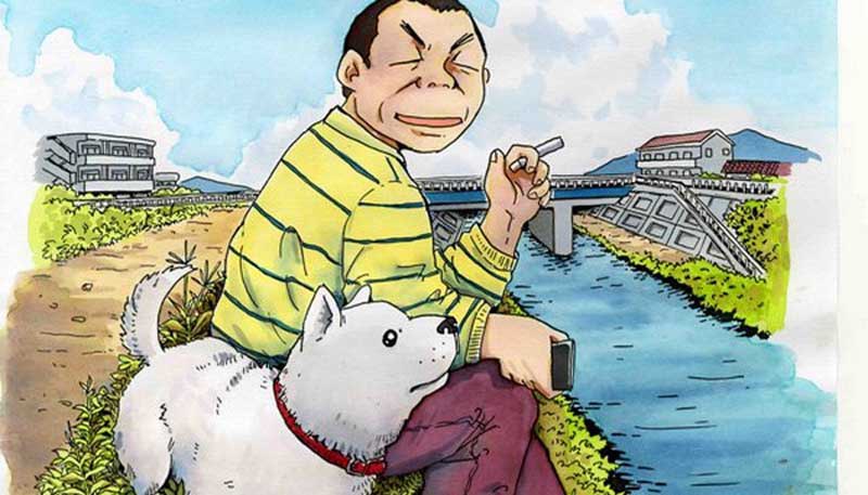 Hoshi Mamoru Inu - O cão que guarda as estrelas | Recomendação de mangá ...