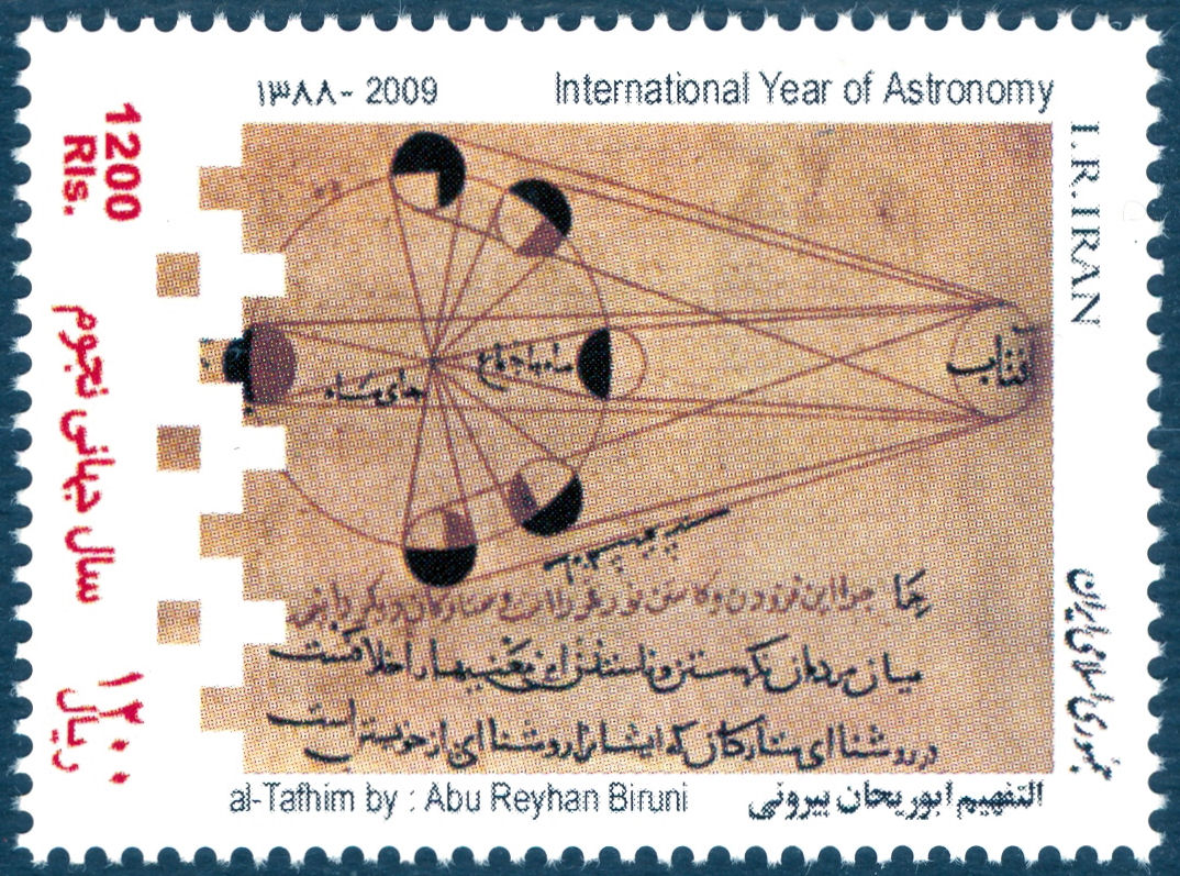 KARAKALPAKSTAN BLOG: AL-BIRUNI, Abu Arrayhan Muhammad Ibn Ahmad