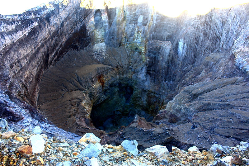 Pelipe's Online H.Q.: Photo Essay: Mount Kanlaon "The Mighty Khan"