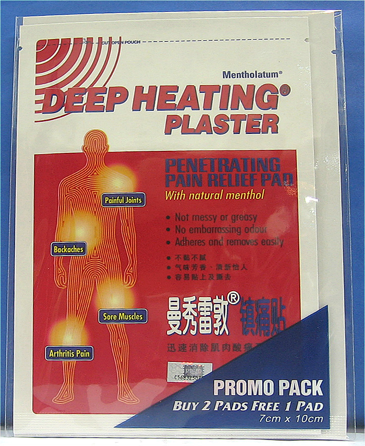 Pharmacy OTC: MENTHOLATUM at very low price in Wellcare Shop, Penang