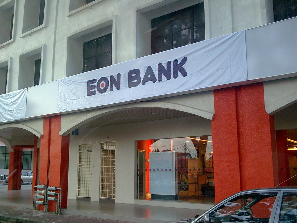 GUNDAM , KAMEN RIDER , KERORO , ULTRAMAN...etc: Good Bye EON Bank..