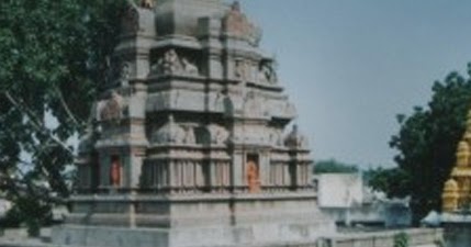 Ganagapur Temple