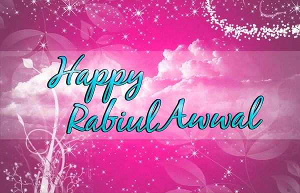 10 Fakta Hebat Bulan Rabiul Awal | Bacaanlepas