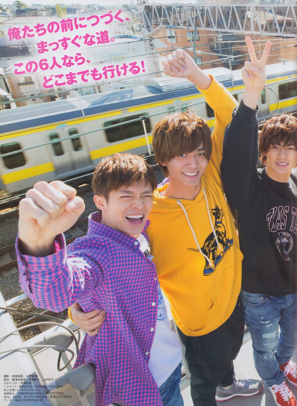 King's Arrow: Myojo 2018年5月号