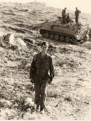 Blog de las Fuerzas de Defensa de la República Argentina: Israel en El ...