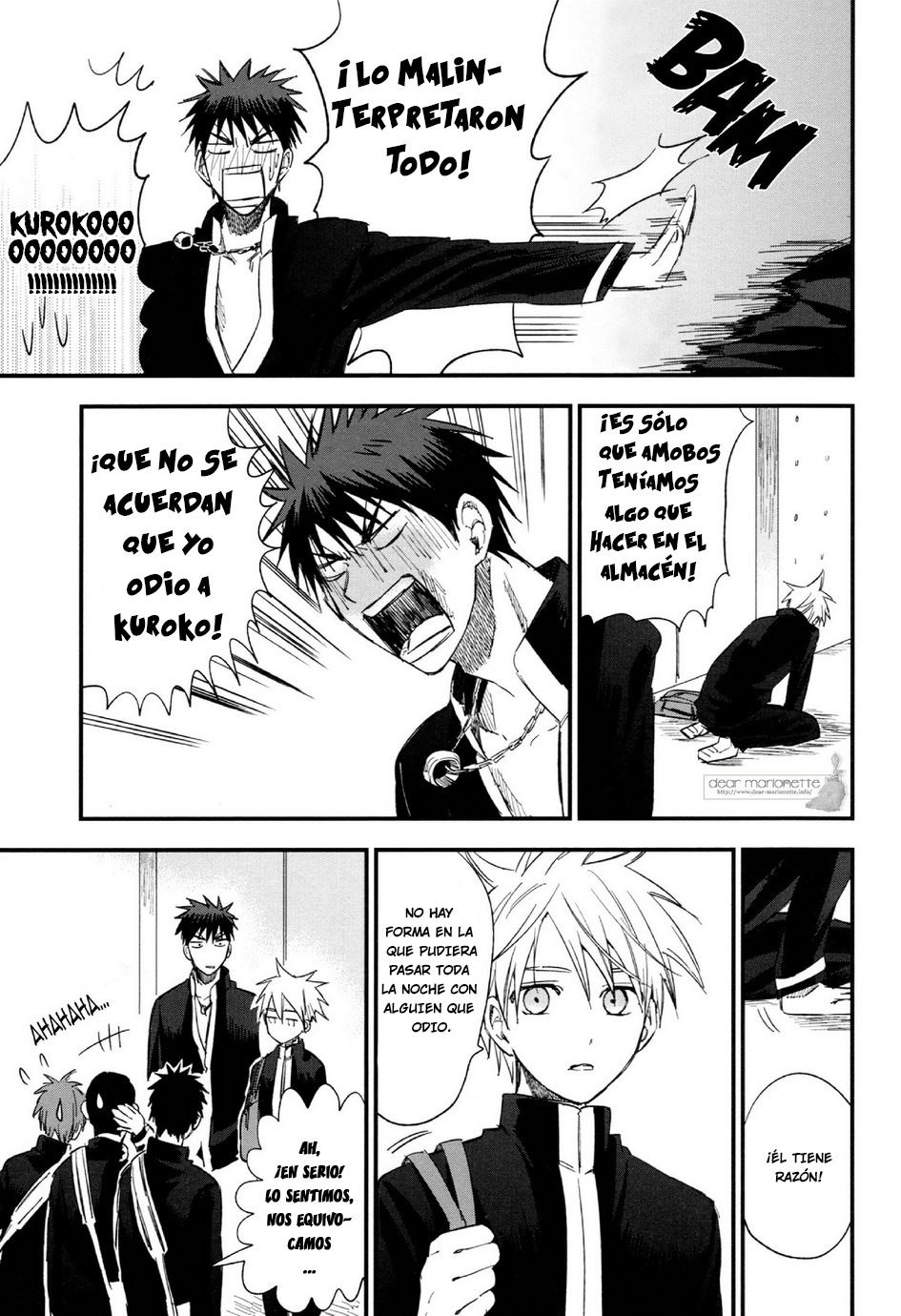 PDB Doujinshis Fansub...♥: Kagami x Kuroko Doujinshi en español: Toramin