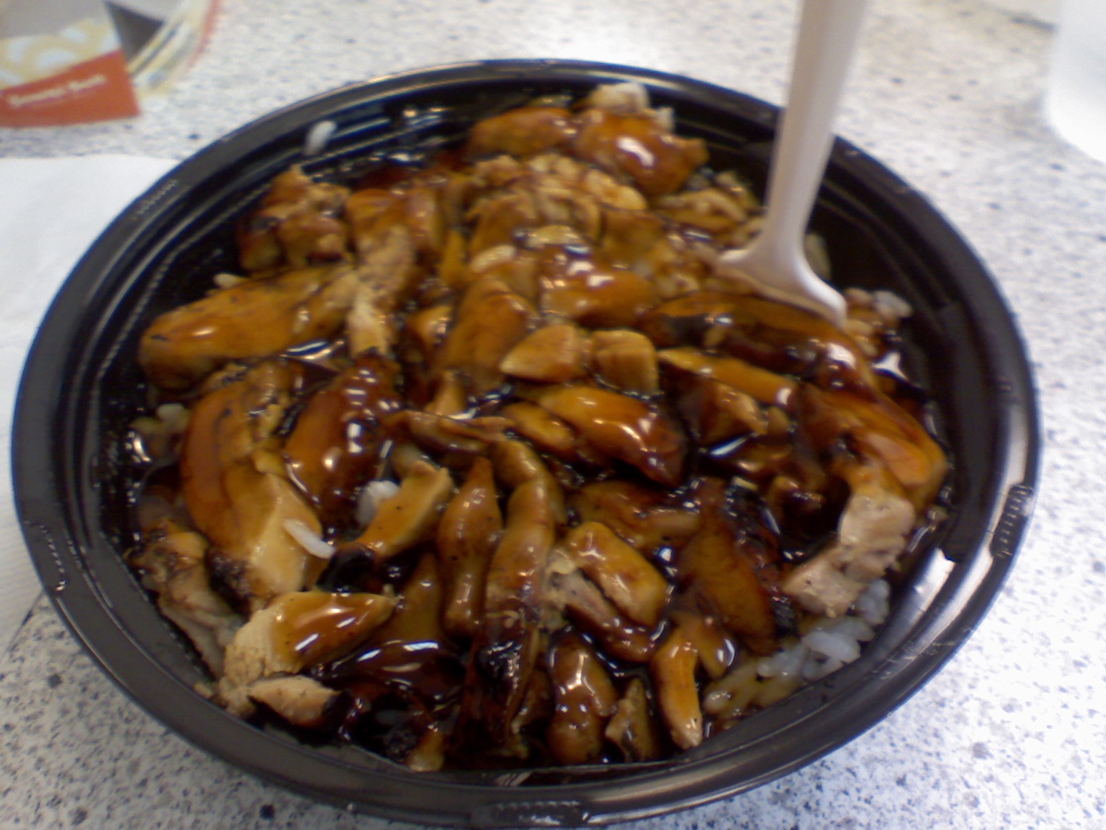 Where's Paul McPherson?: Chicken Teriyaki