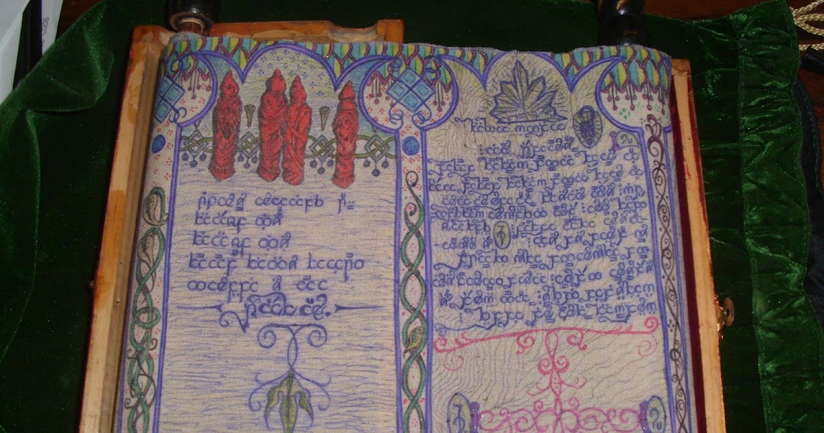 Snow's Eclectic Journal: The Scroll-Box text