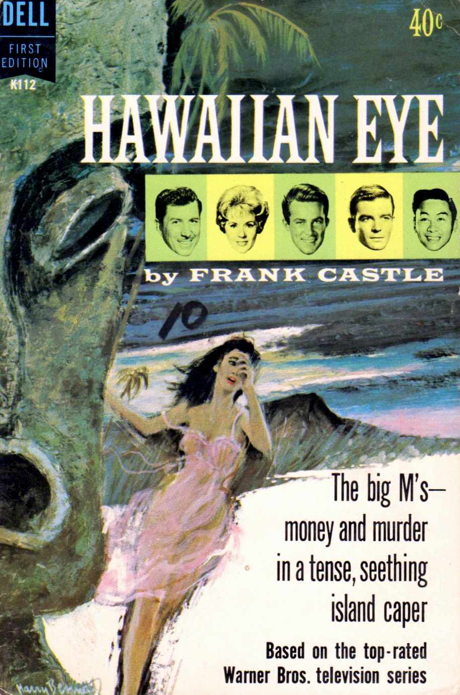 The Geeky Nerfherder: Artist Spotlight: The Art Of . . . Harry Bennett