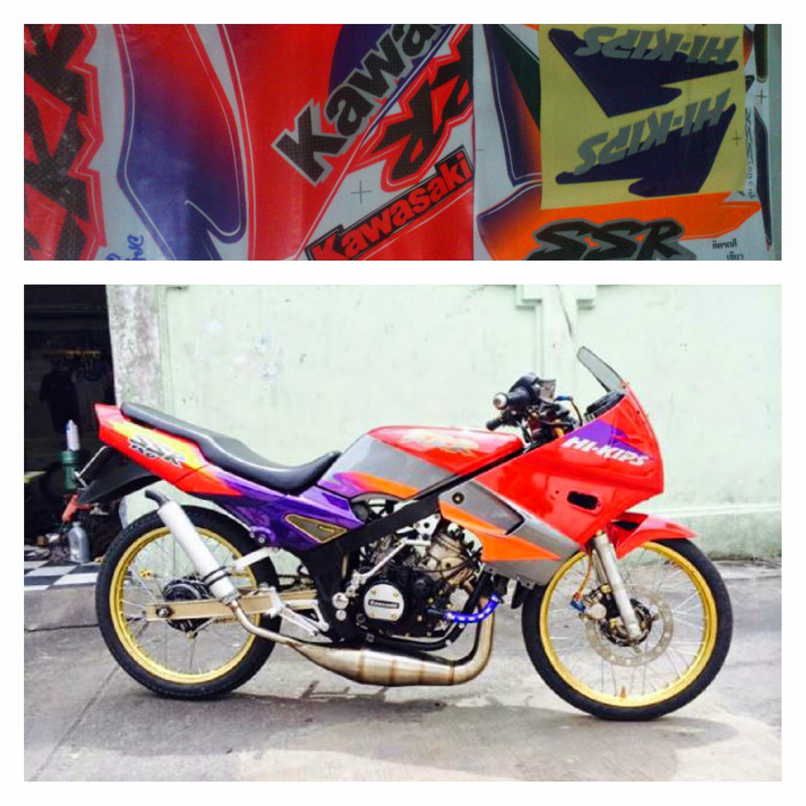 Original Part Kawasaki: Striping Ninja