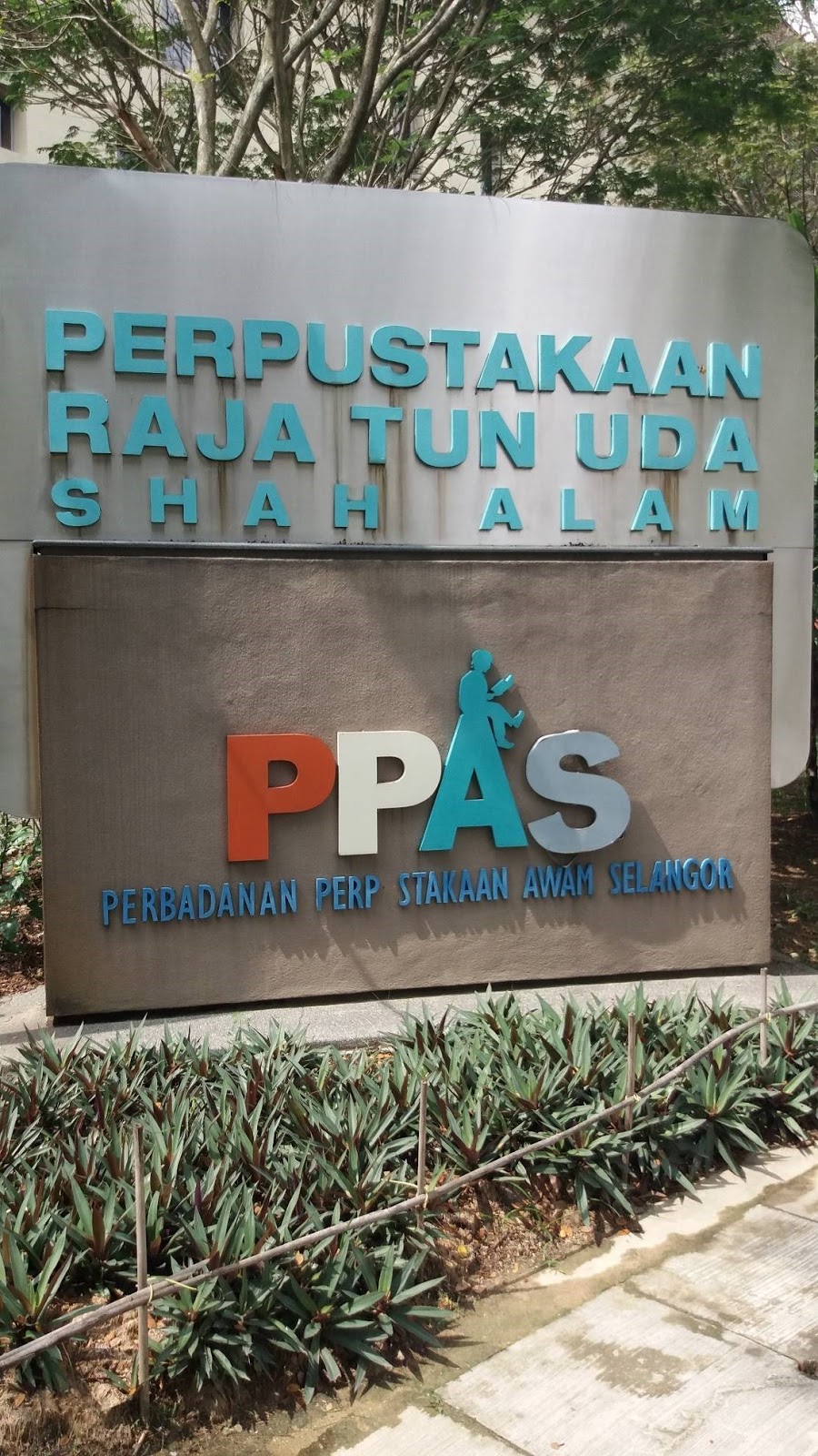 Mohd Faiz bin Abdul Manan: Perpustakaan Raja Tun Uda Shah Alam