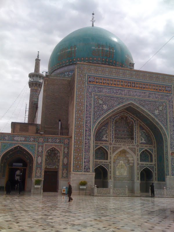 Keepers: Recipes Worth Keeping: Religious Architecture in Iran: Shrines ...