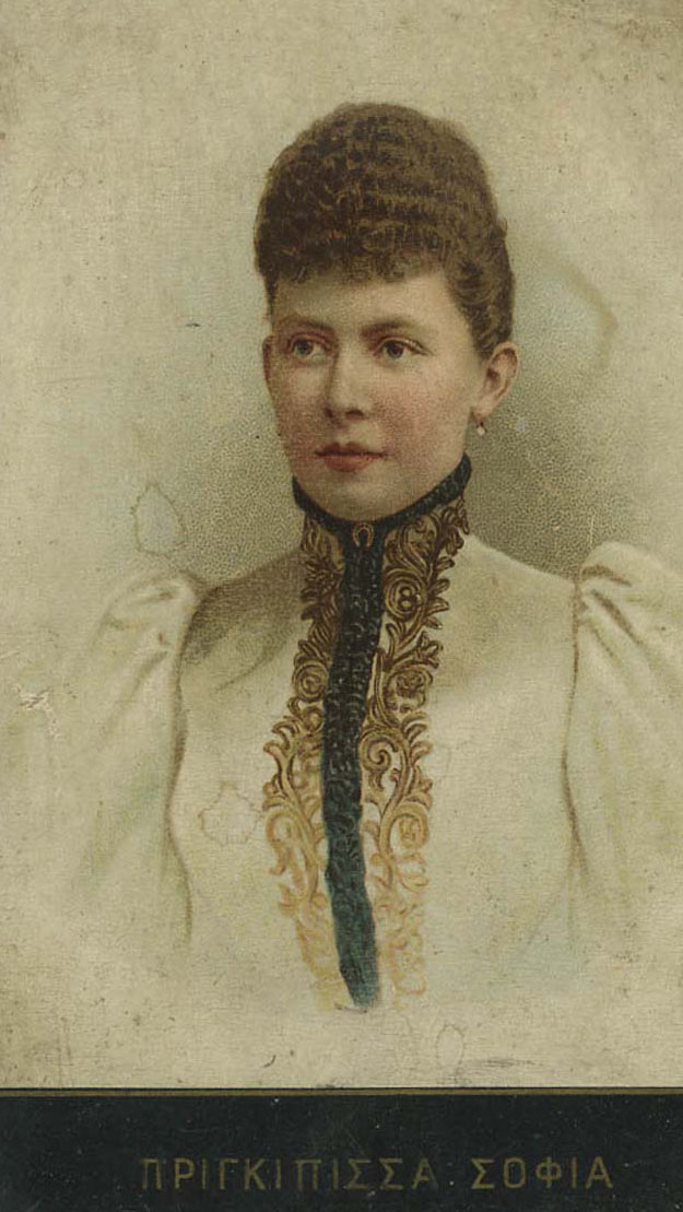 Maria's Royal Collection: Princess Sophie of Prussia, Queen of the Hellenes