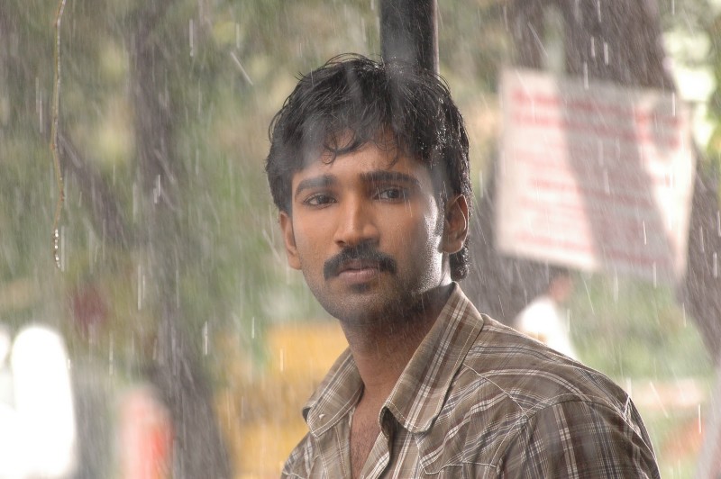 Vaishali Telugu Movie Stills images pics