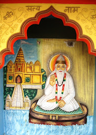 Damakheda Darshan: Bandhav Garh