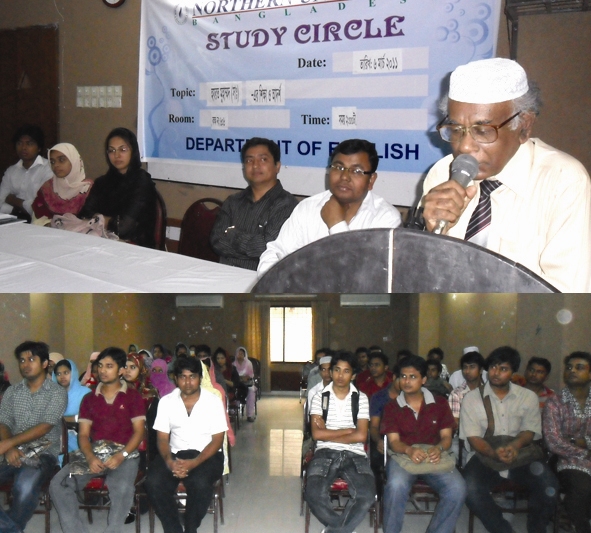 University In Bangladesh: Study Circle on “Life Style and Model of ...