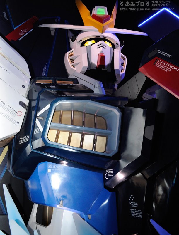 GUNDAM GUY: 1:1 Scale Strike Freedom Gundam Bust On Display - Detail ...