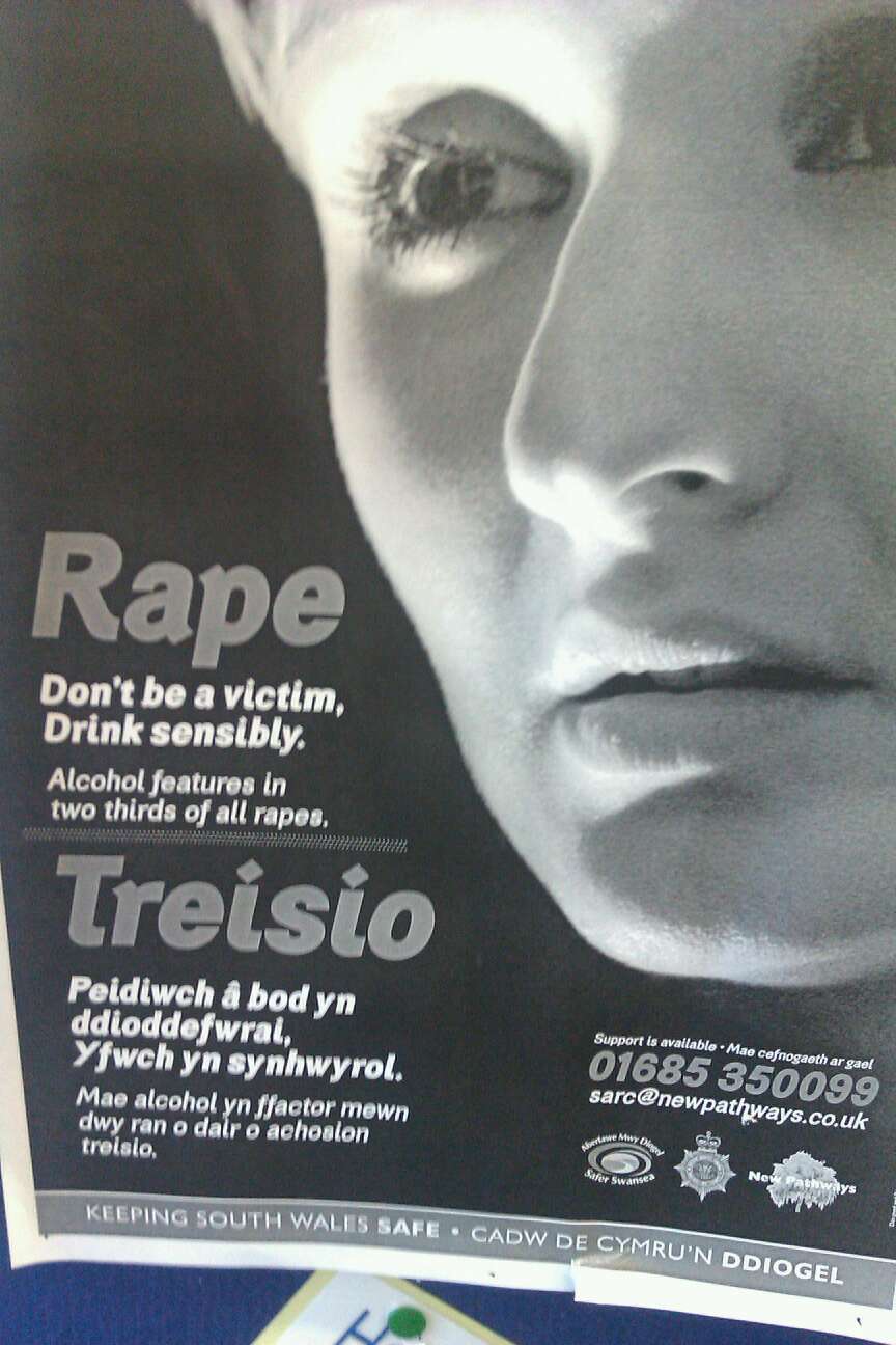 We Mixed Our Drinks: A tale of two rape prevention campaigns