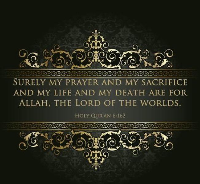 JAKSA ISLAM SEJAGAT: MENGHARAP RAHMAT ALLAH SWT DI PENGHUJUNG KAKI ...