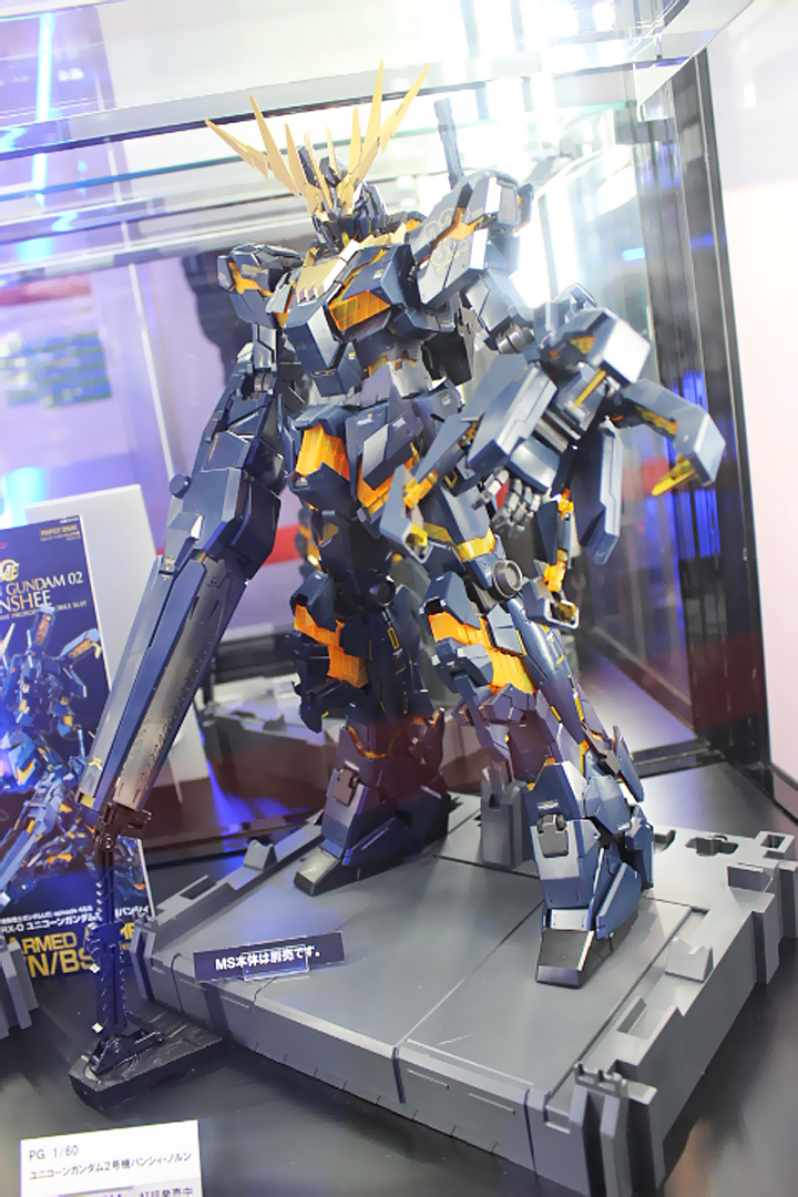 GUNDAM GUY: P-Bandai Exclusive: PG 1/60 Banshee Armed Armor VN / BS ...