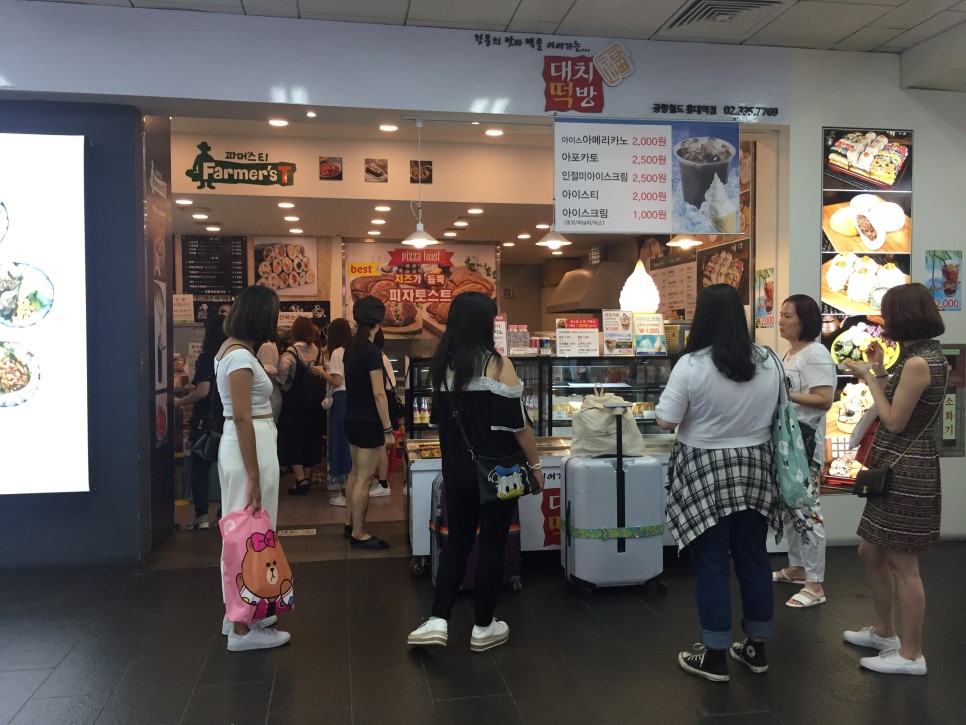 AREX: [Information about AREX Station] Hongik University Station (Hongdae)