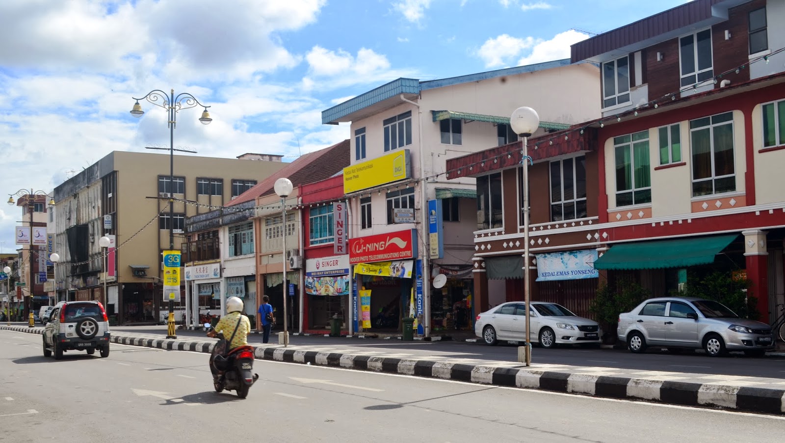 My Sarawak (3rd Ed.): Sarikei's charm