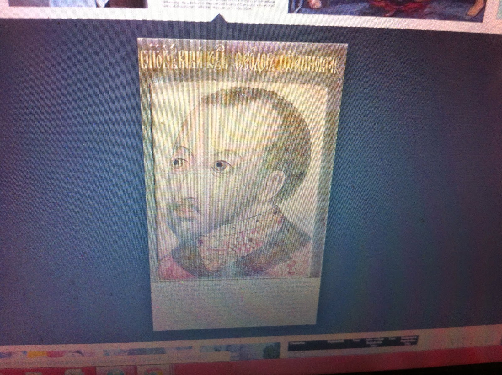 THE BLACK SOCIAL HISTORY:: BLACK SOCIAL HISTORY : MULATTOES - ( MIX ...