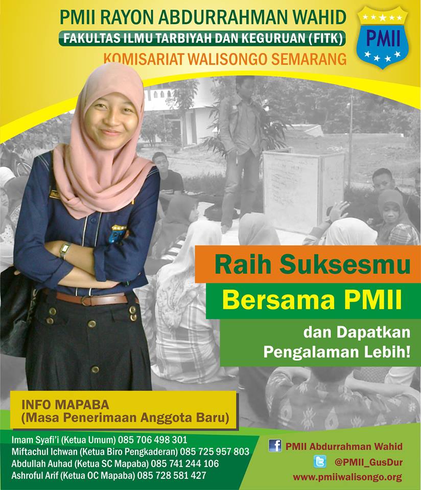 MAPABA 2013 PMII Rayon Abdurrahman Wahid