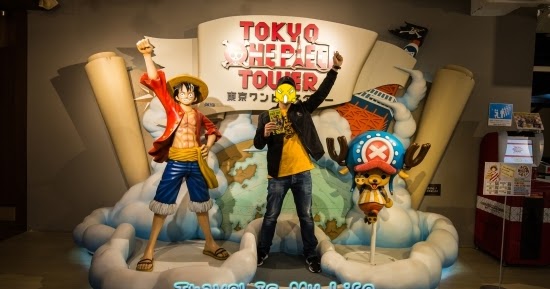 My travel diary: รีวิว One Piece Tower