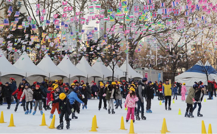 Skating at an ice rink- Have fun!