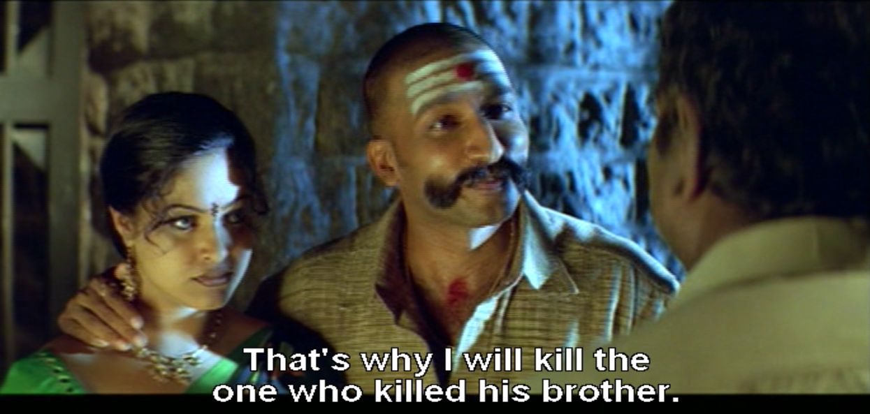 Tollywood is My Bollywood: Nijam (2003) Dir. Teja