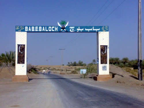 Panjgur | Balochistan Info
