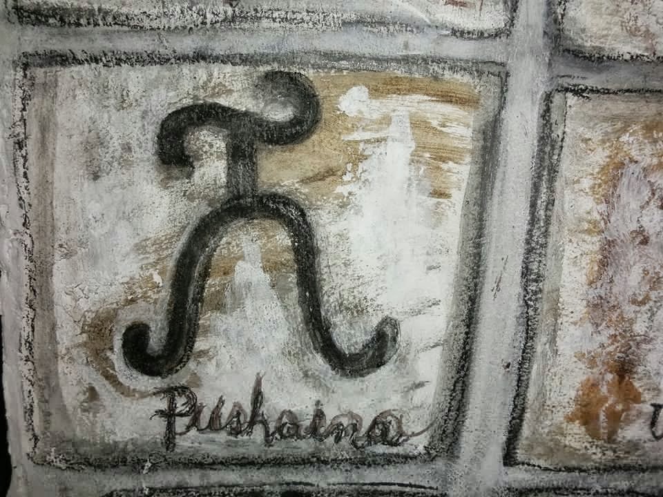 ISLARTE: Símbolos Clanes Wayuu