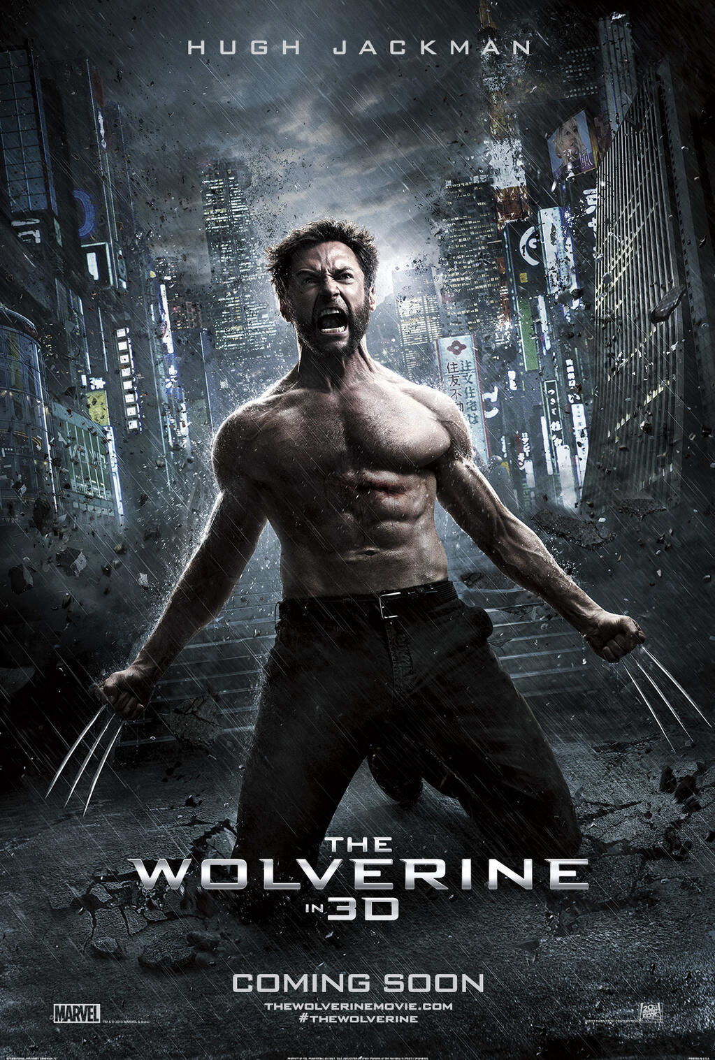 Watch or Pass: Trailer: The Wolverine