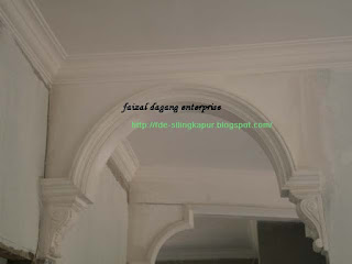 SILING KAPUR DI KELANTAN : SILING KAPUR