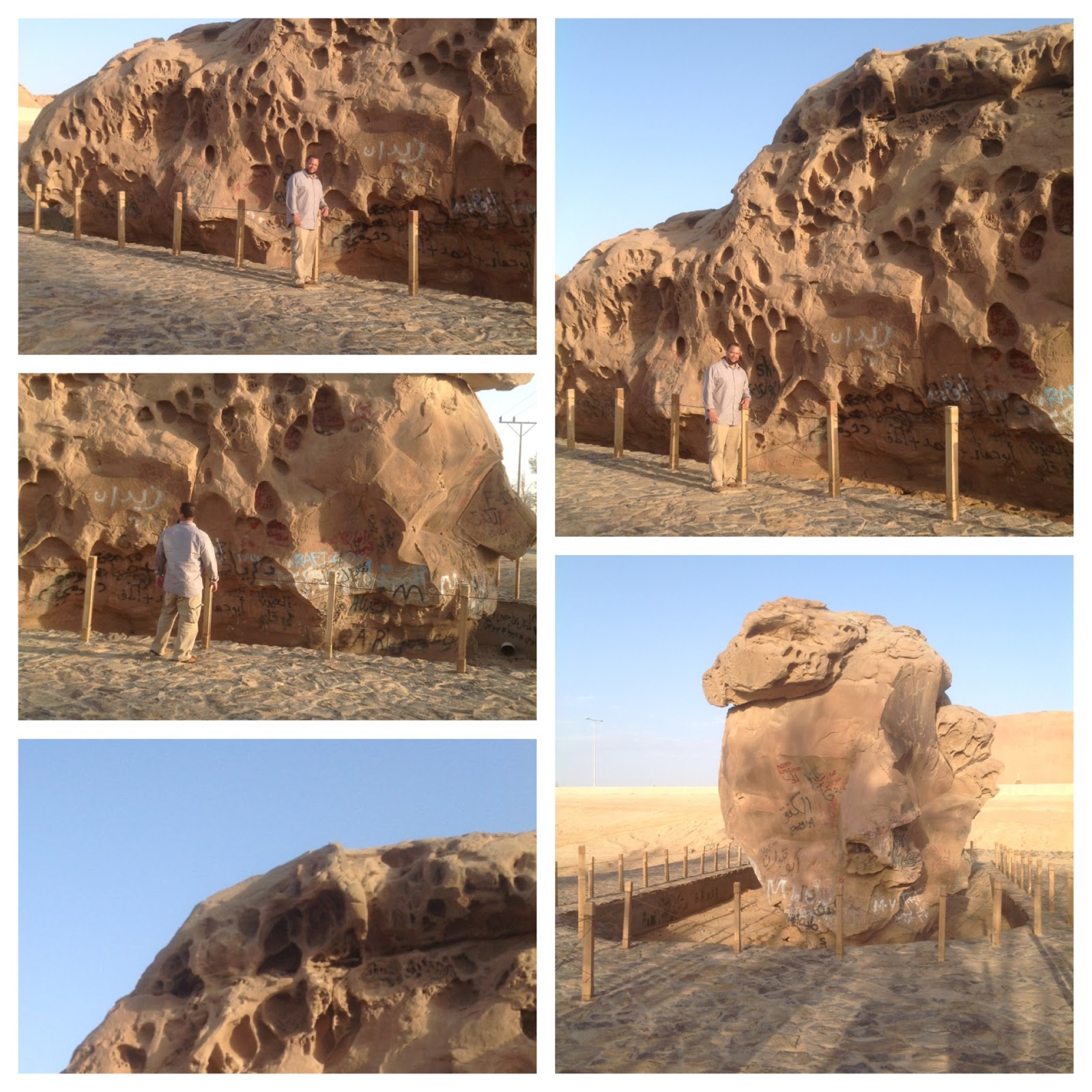 Charlton Hudnell: Antar ibn Amr ibn Shaddad bin Muawiyah tick- Absi ...