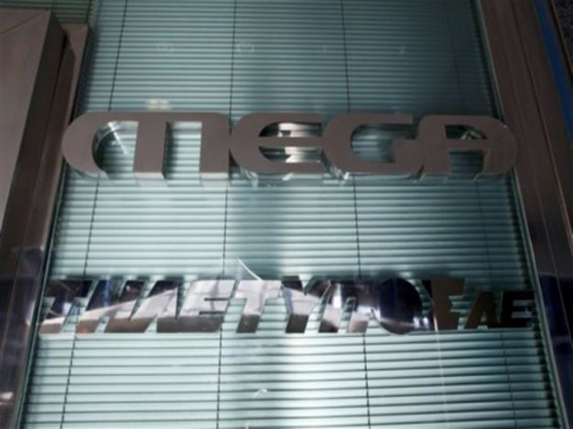 ΚΙΝΗΜΑ ΥΠΕΡΒΑΣΗ: ΟΙ ΤΡΑΠΕΖΕΣ ΜΕΙΩΣΑΝ ΤΙΣ ΔΟΣΕΙΣ ΣΤΟ MEGA ΓΙΑ ΝΑ ΤΟ ...