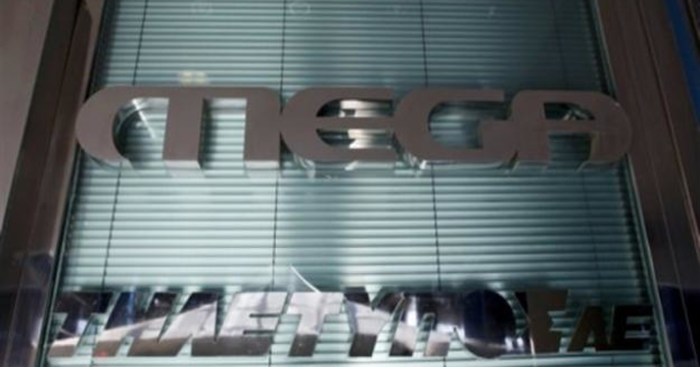 ΚΙΝΗΜΑ ΥΠΕΡΒΑΣΗ: ΟΙ ΤΡΑΠΕΖΕΣ ΜΕΙΩΣΑΝ ΤΙΣ ΔΟΣΕΙΣ ΣΤΟ MEGA ΓΙΑ ΝΑ ΤΟ ...